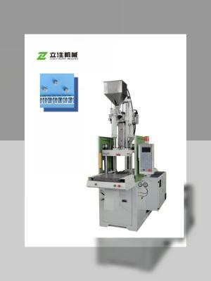 China Vertical Injection Molding Machine With 50 - 300mm Nozzle Stroke And Clamping Stroke for sale