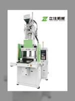 China High Precision Vertical Injection Molding Machine With Clamping Stroke 50 - 300mm for sale