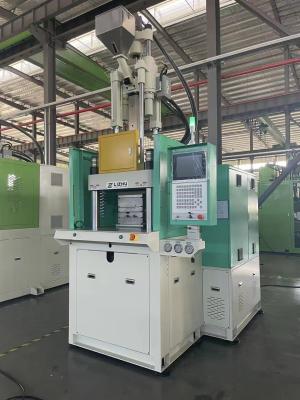 China 22g High Precision Injection Machine With 500mm/S Speed And 2430Kg/Cm2 Pressure for sale