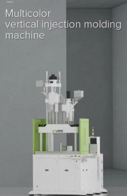 China Double Colour Vertical Injection Moulding Machine 200mm Opening Stroke for sale