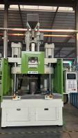 China Max Volume 1280 Grams Vertical Rotary Table Machine With 35T - 200T Clamping Force for sale