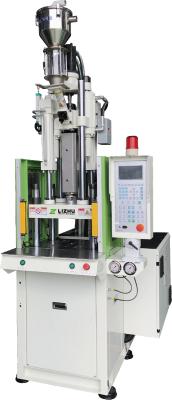 China Vertical Injection Moulding Machine For Plastic Insert Molding process for sale