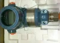 China 3051L2AA2AD21AADFE5 Level Transmitter Rosemount 3051 4 To 20mA for sale