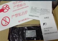 China GYS101D5-RA2-B 3000r/Min Three Phase Servo Motor 200v Servo Motor Fuji Electric for sale