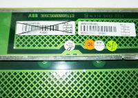 China SC520 3BSE003816R1 Submodule Carrier Cpu Circuit Board Communication Module for sale