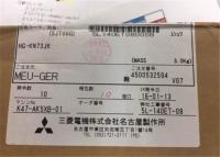 China Mitsubishi electric 750W HG-KN73JK Industrial AC SERVO MOTOR NEW in stock for sale