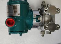 China EJA110E-JLH4G-712EN/FU1/D1 Differential Pressure Transmitter With Hart 4-20mADC for sale