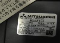 China HC-UFS72  Mitsubishi AC Industrial Servo Motor 750W 2000PRM for sale