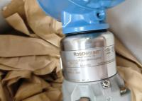China 3051S1CA1A2E12A1BB4D1Q4M5 Coplanar Pressure Transmitter Hart 4-20mA 316L SST for sale