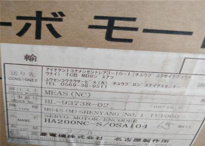 China HA200NC-S  Industrial Servo Motor Mitsubishi 3ph 3.5kW  MELSERVO HA for sale