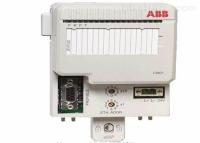 China ABB AO801 3BSE020514R1  AO801 Analog output 8 ch I O Module 0.24 kg 5. Small Equipment for sale