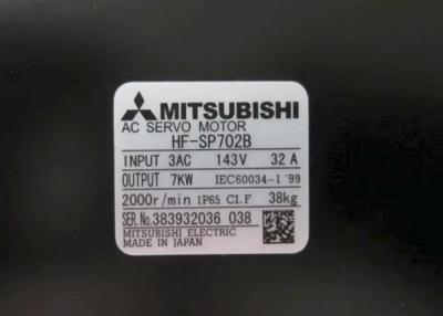 China HF-SP702B AC Industrial Servo Motor Mitsubishi HF Series 7kW 2000RPM for sale