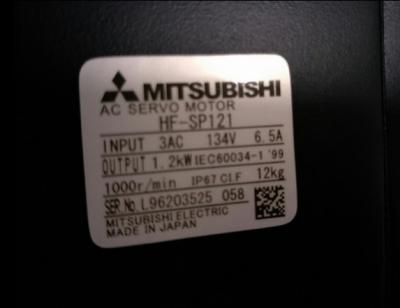 China HF-SP121 AC Industrial Servo Motor Mitsubishi HF Series 1W 2000RPM for sale