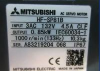 China HF-SP81B AC Industrial Servo Motor Mitsubishi HF Series 3PH 1000RPM for sale
