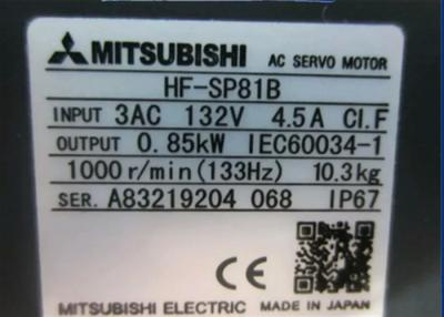 China HF-SP81B AC Industrial Servo Motor Mitsubishi HF Series 3PH 1000RPM for sale