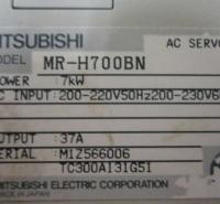 China MR-H700BN Industrial Servo Drives Mitsubishi MELSERVO-H series for sale