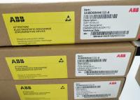 China FS450R12KE3/AGDR-71C S MODULE 68569354 Servo DRIVES PARTS IGBT KIT for sale