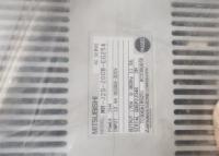 China MR-J2S-200B-EG254 Mitsubishi Industrial Servo Drives Servo Amplifier for sale