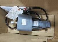 China Mitsubishi 50W Industrial SERVO MOTOR HA-FF053G1 WITH GEAR High Power for Sewing Machine for sale