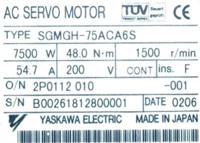 China SGMGH-75ACA6S  Industrial Dc Servo Motor Drive Yaskawa 54.7A 1500RMP  200V for sale