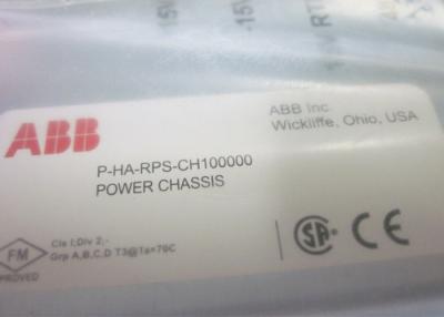 China PHARPSCH100000 MPS III POWER SUPPLY CHASSIS MODULE HARMONY BLOCK I/O MODULE for sale