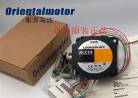China AXHM450K-GFH VEXTA AlphaStep Closed Loop Step Motor and Pulse Input Driver for sale
