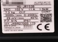 China Mitsubishi 1.5KW AC Servo Motor HF-JP153B 3AC 102V 10.6A  NEW in stock for sale