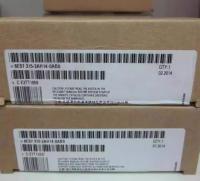 China SIEMNES  6AG1647-0AE11-4AX0 HMI KTP1000 Basic Color DP for medial exposure with conformal coating for sale
