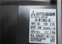 China Mitsubishi 100W AC SERVO MOTOR HC-MF13BG2-UE WITH GEAR NEW in stock for sale