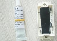 China APOW-01C+NRED-61 68249457 SP POWER SUPPLY BOARD 64605666 SPARES for sale
