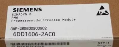 China Siemens 6DD1607-0EA0  EXM 438 expansion module is obtained via the P bus of SIMATIC S7-400 for sale