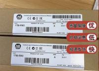 China 1756-RM2 AB Redundant Power Supply Module Programmable Logic Controller for sale