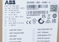 China ACS355-03E-44A0-4 Machinery Drive 3AUA0000058195 22kW 30HP IP20 for sale