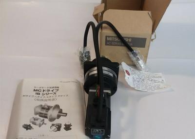 China HC-KFS053BG2 Mitsubishi Servo Motor Industrial Motors with Gear High Speed 3000r/min for sale