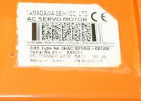 China 3HAC021455-001 Rotational Ac Motor M41 Robots Spares 3HAC023557-001 for sale