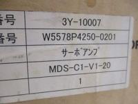 China MDS-C1-V1-20  2.0KW Mitsubishi Servo Amplifier Unit Axis Control Programmable Controller for sale