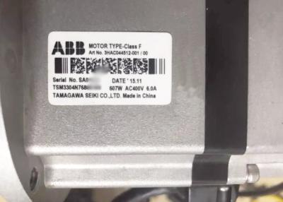 China 3HAC044512-001 AC MOTOR WITH ENCODER INTERFACE ROBOTICS SPARES for sale
