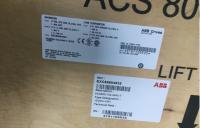 China ABB ACS800-104-0050-3+Q950 690V 50 KVA Frequency Converter Inverter​ 400V for sale