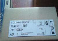 China MADHT1507 Panasonic AC Servo Drives  200W 200-240VAC 240V Industrial for sale