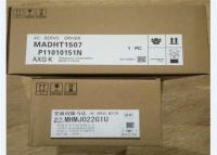 China MADHT1507 Panasonic AC Servo Drives  200W 200-240VAC 240V Industrial for sale