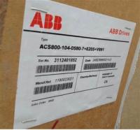 China ACS800-104-0125-3+Q950 Abb Frequency Converter 400V 25 kVA / + AGPS-01 34 kg for sale