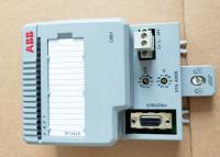 China 3BSE022366R1 CI801 PROFIBUS FCI S800 INTERFACE 800XA I/O MODULE for sale