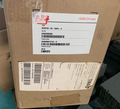 China ABB ACS510-01-04A1-4 1A 380V 47.5 ... 63 Hz 1.5 kW 2.8 kV·A 11 W 4.1 A 6.1 kg for sale