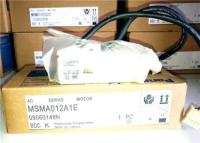 China MSMA012A1E 100W AC Servo Motor for Panasonic New and Original for sale