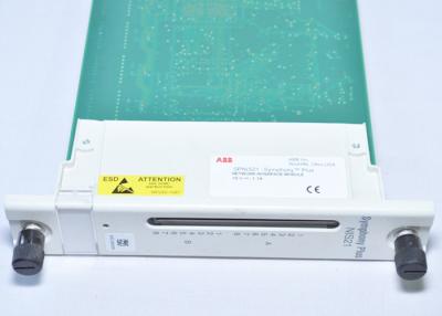 China SPNIS21 Network Interface Module S+HR PCU Communication Module for sale