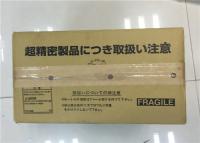 China Mitsubishi CNC Servo Motors HA100NC-S 2.0kW Electric Motor for M500 Series for sale