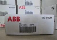 China CI853K01 3BSE018103R1 Dual RS232-C Interface Digital I O Module ABB for sale