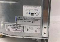 China D2E146-AP47-C3 EBMPAPST Industrial Centrifugal Fan  300/330W 400VDB 2050/2550RPM 230V New for sale