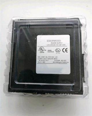China GE IC200MDL244 0-150 VDC, 125 VDC nominal 30 Hz  800 kHz in A Quad B mode for sale