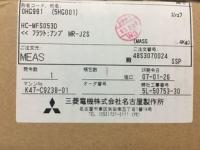 China 50W Mitsubishi AC Industrial Servo Motor HC-MFS053D / HC-KFS053D ServoMotor for sale